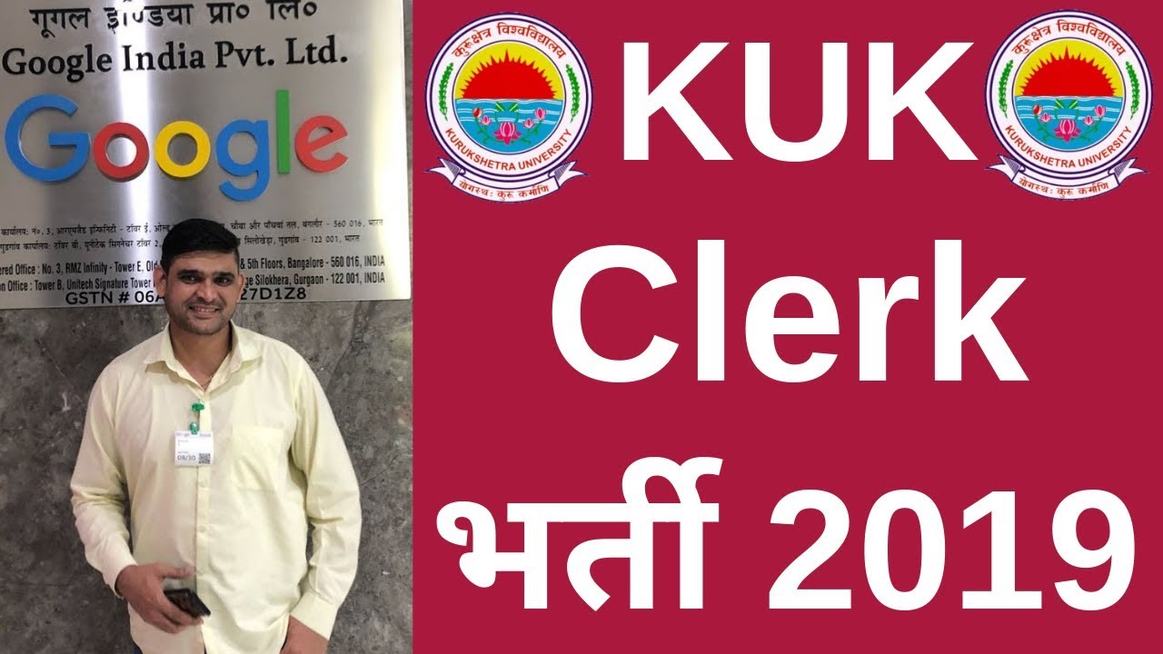 Kurukshetra University Recruitment 2019 ¦ Apply KUK Clerk 198 Post ...