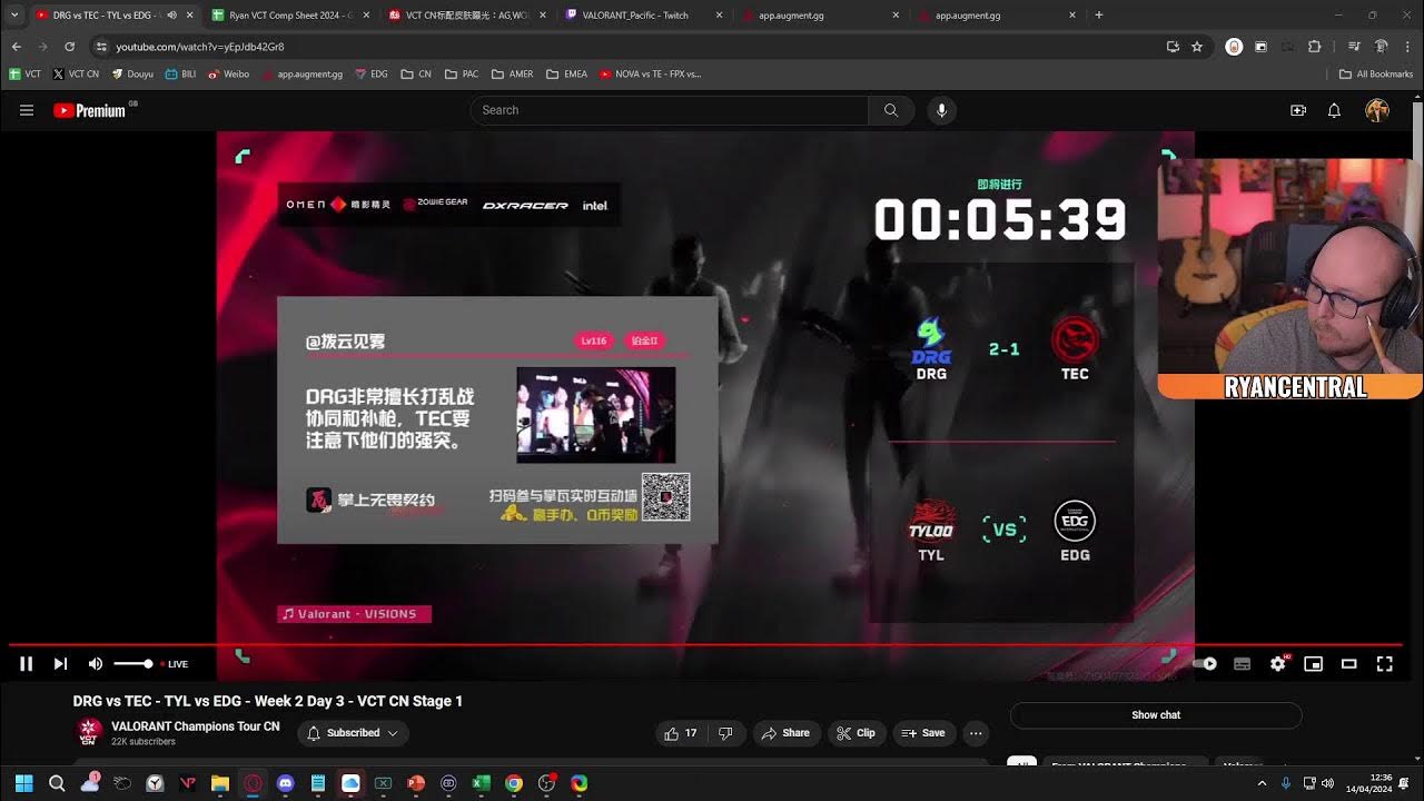 (ENG) DRG v TEC + EDG v TYL - VCT CN Stage 1 Watchparty [RyanCentral] - YouTube