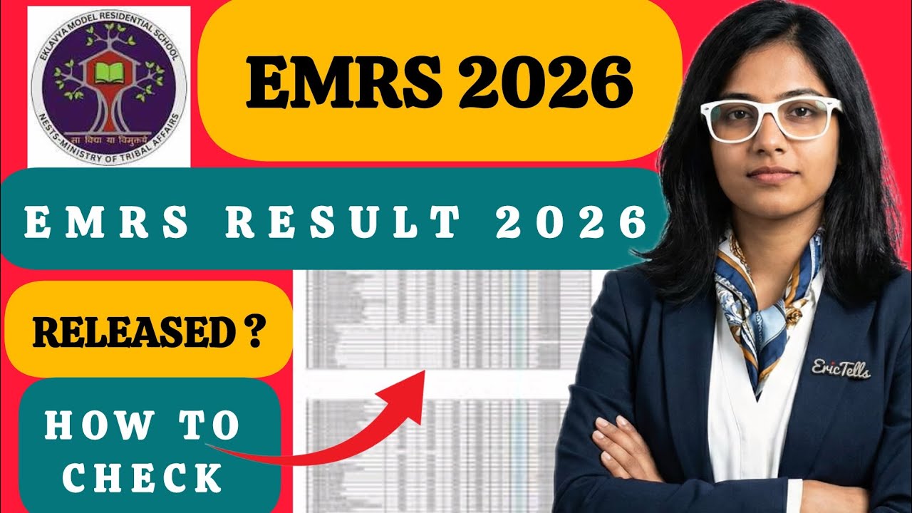 emrs result 2026 | emrs exam result 2026 - YouTube