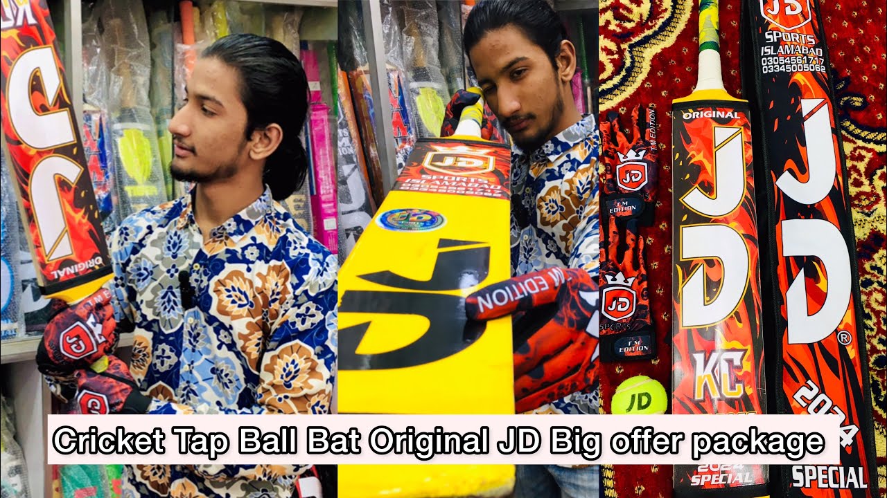 Cricket Tap Ball Bat Original Coconut wood end Original JD Big Offer ...