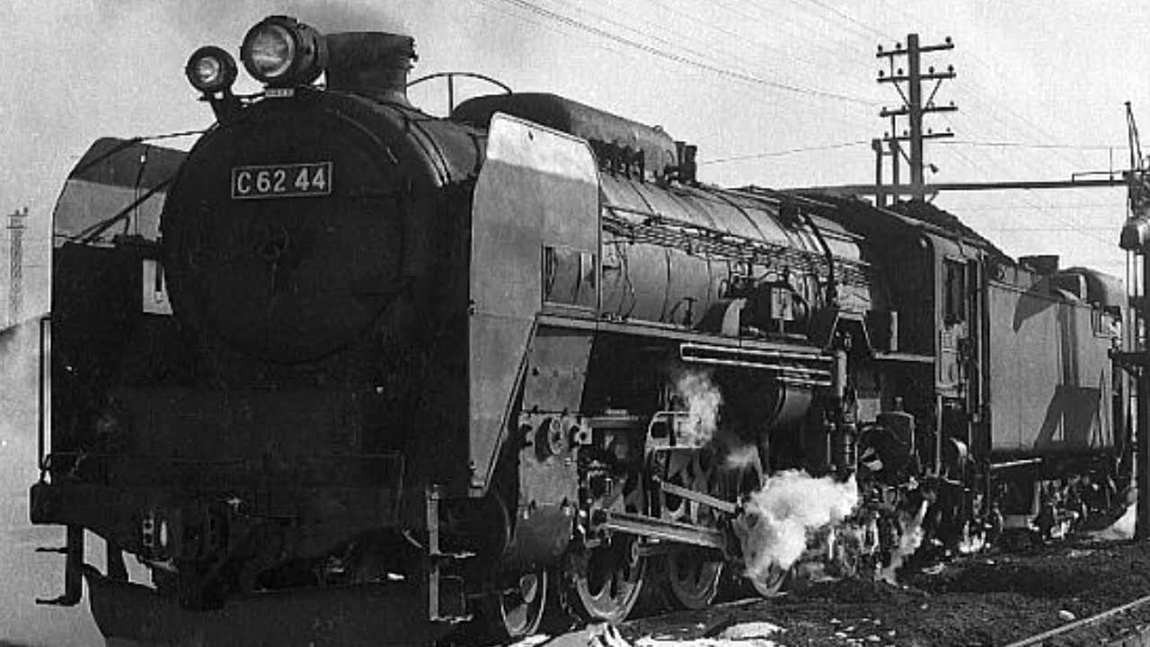 JNR C62-44 Whistle SFX - YouTube