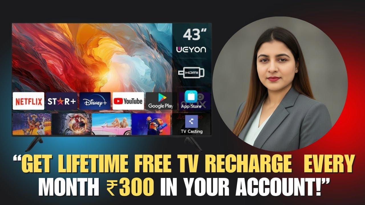 “Nielsen Project | Lifetime ₹300 TV Recharge Offer | Earn Free TV ...