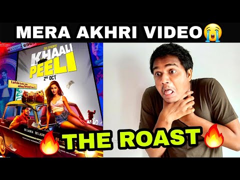 KHAALI PEELI TRAILER - THE ROAST | FEATURING ANANYA PANDEY CAMEO |