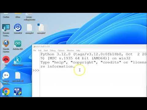 #52 - Python - Il modulo ZIPFILE - YouTube