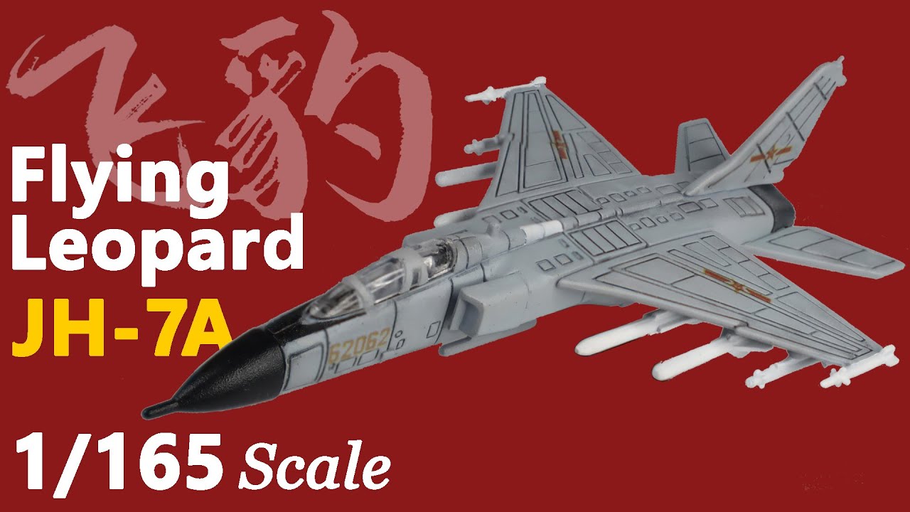 JH-7A Flying Leopard fighter-bomber 1/165 scale model full build - YouTube
