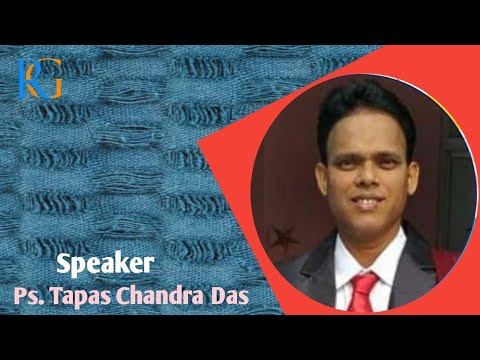 ROCK GOSPEL MINISTRY # Message by- Ps. Tapas Chandra Das # On. 15/1/2025 - YouTube