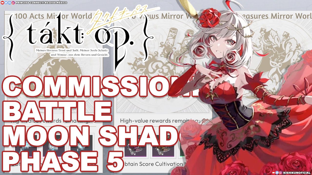 Moon Shadows Trial | Phase 5 | Commissioned Battle | takt op. Symphony ...