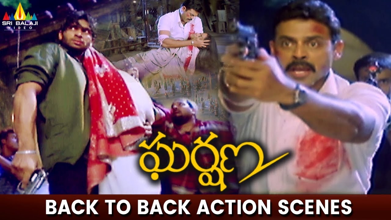 Venkatesh Back to Back Action Scenes | Gharshana | Asin | Telugu Movie ...