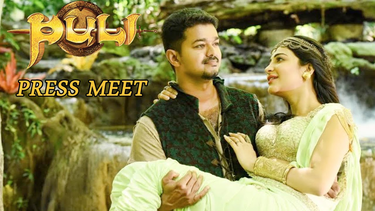 Puli Movie Press Meet - Vijay, Shruti Haasan, Hansika Motwani - YouTube