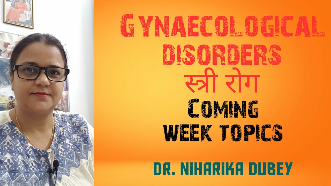 Upcoming topics this week - YouTube