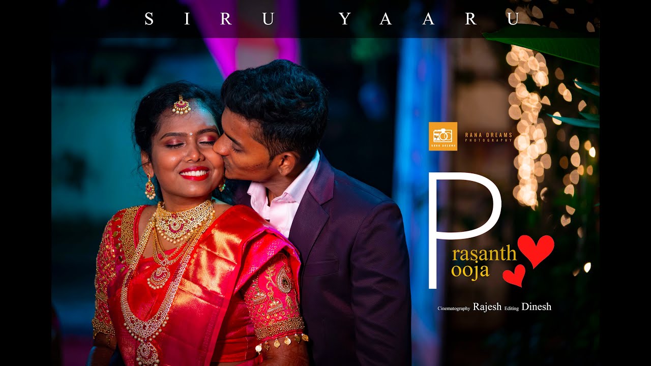 Prashanth Pooja | Wedding Reception Highlights | Candid Video | Dharala ...