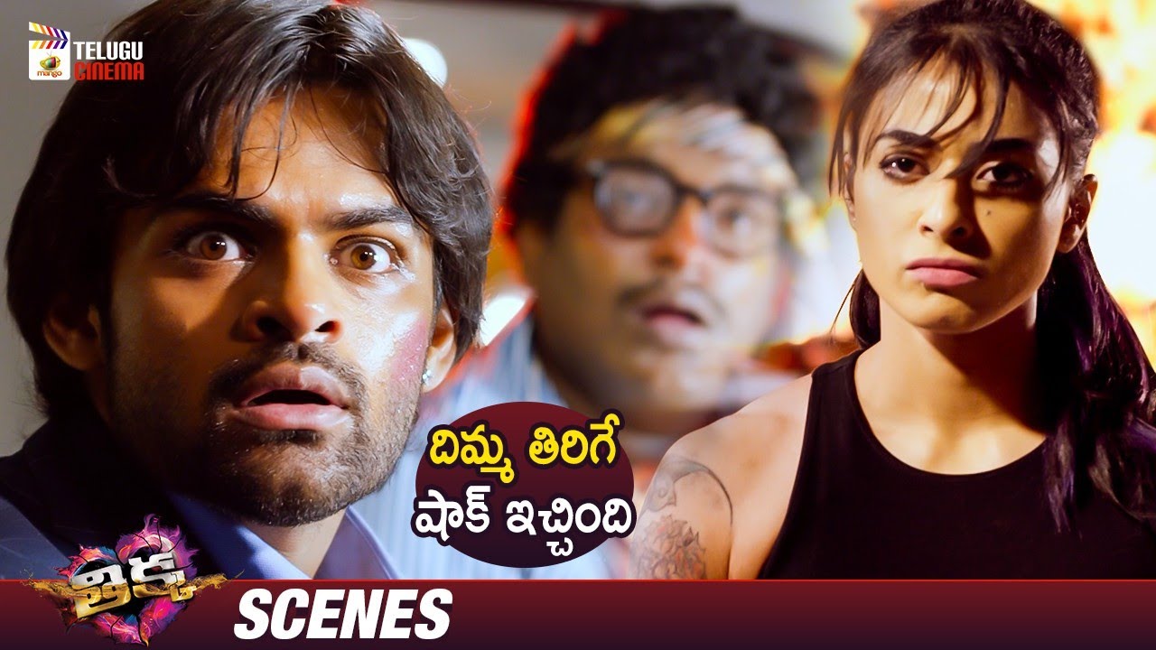VJ Bani Shocks Sai Dharam Tej | Thikka Latest Telugu Movie | Larissa ...