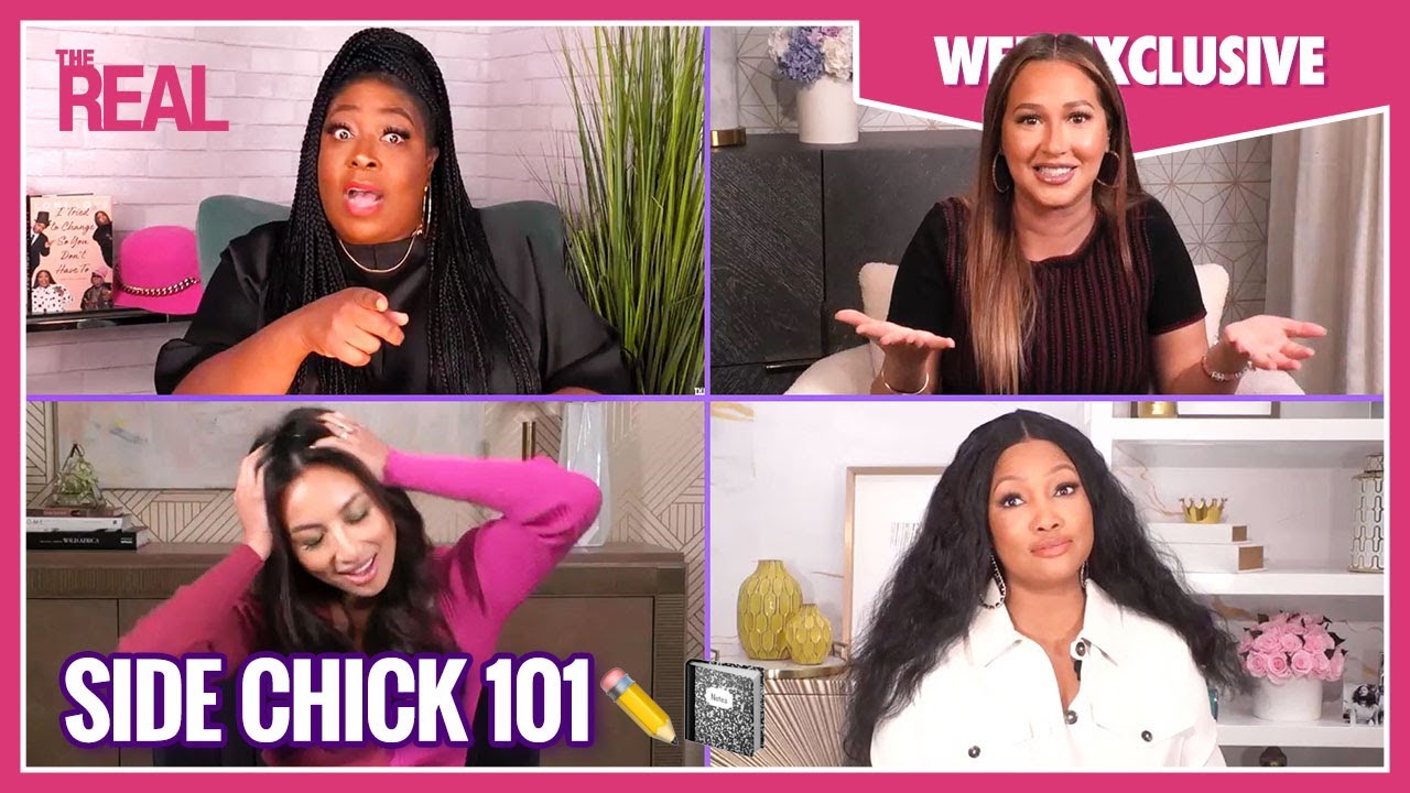 Lifestyles of the Side Chick [EXCLUSIVE] - YouTube