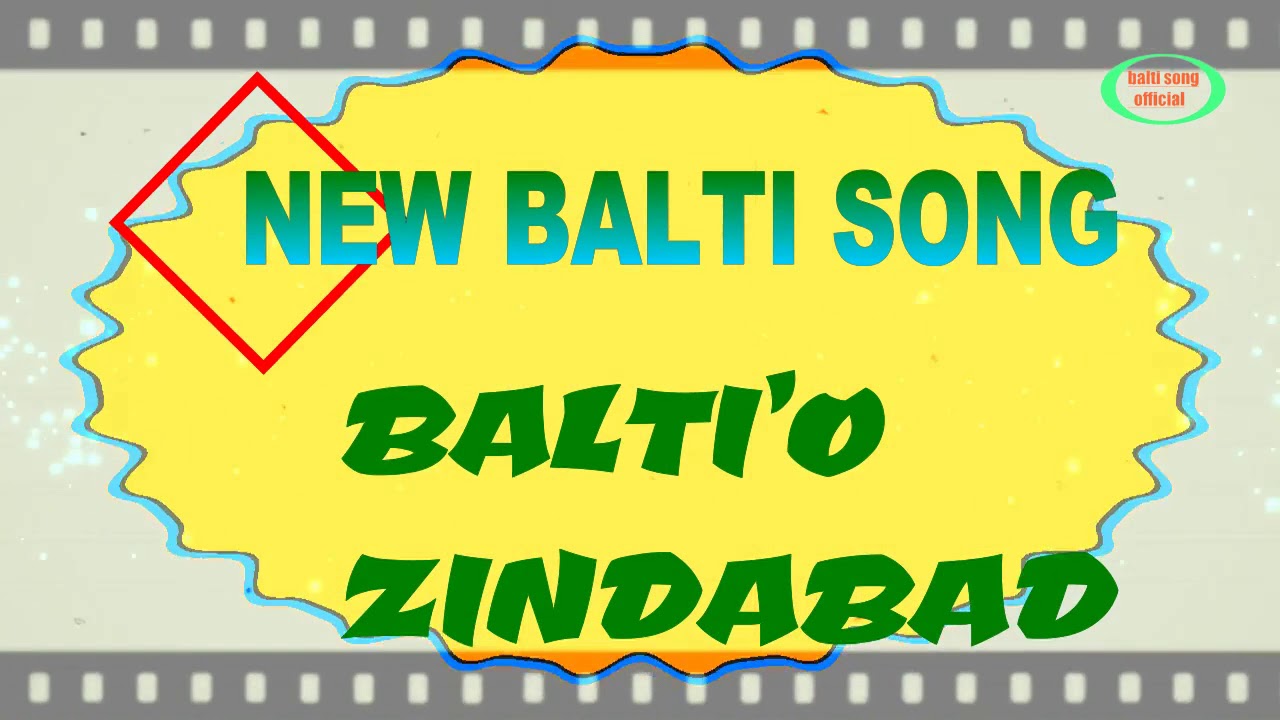 baltio zindabad || new balti song 2017 || specially delicate to all ...