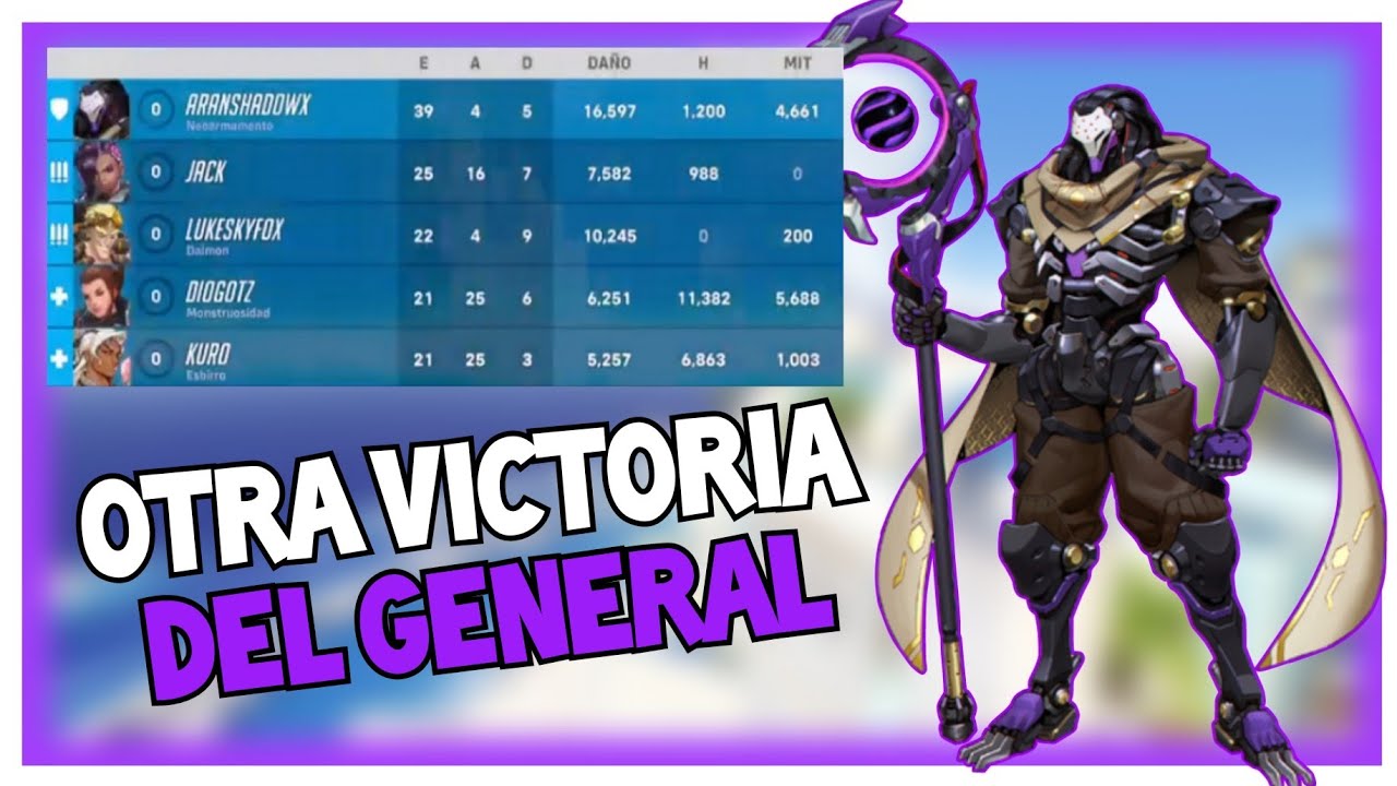 VOLVÍ A DAR TREMENDO CARRY CON EL GENERAL | OVERWATCH 2 - YouTube