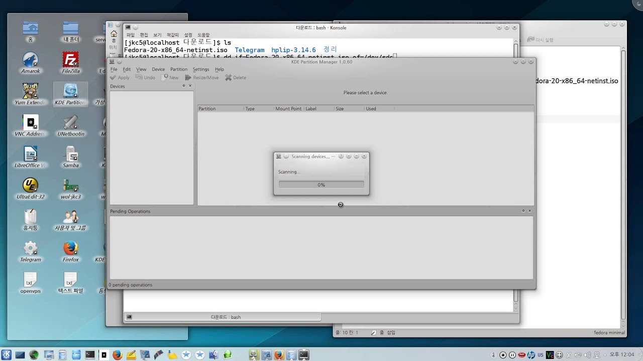 [fedora 20 minimal] 01 -linux 에서 설치 usb 만들기 - YouTube