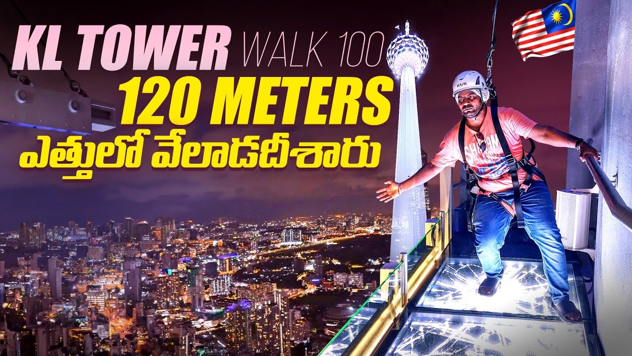 KL TOWER Walk in Malaysia | Observation Deck | Adventure - YouTube