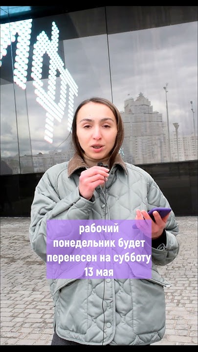 СКОРО будем ОТДЫХАТЬ Youtube