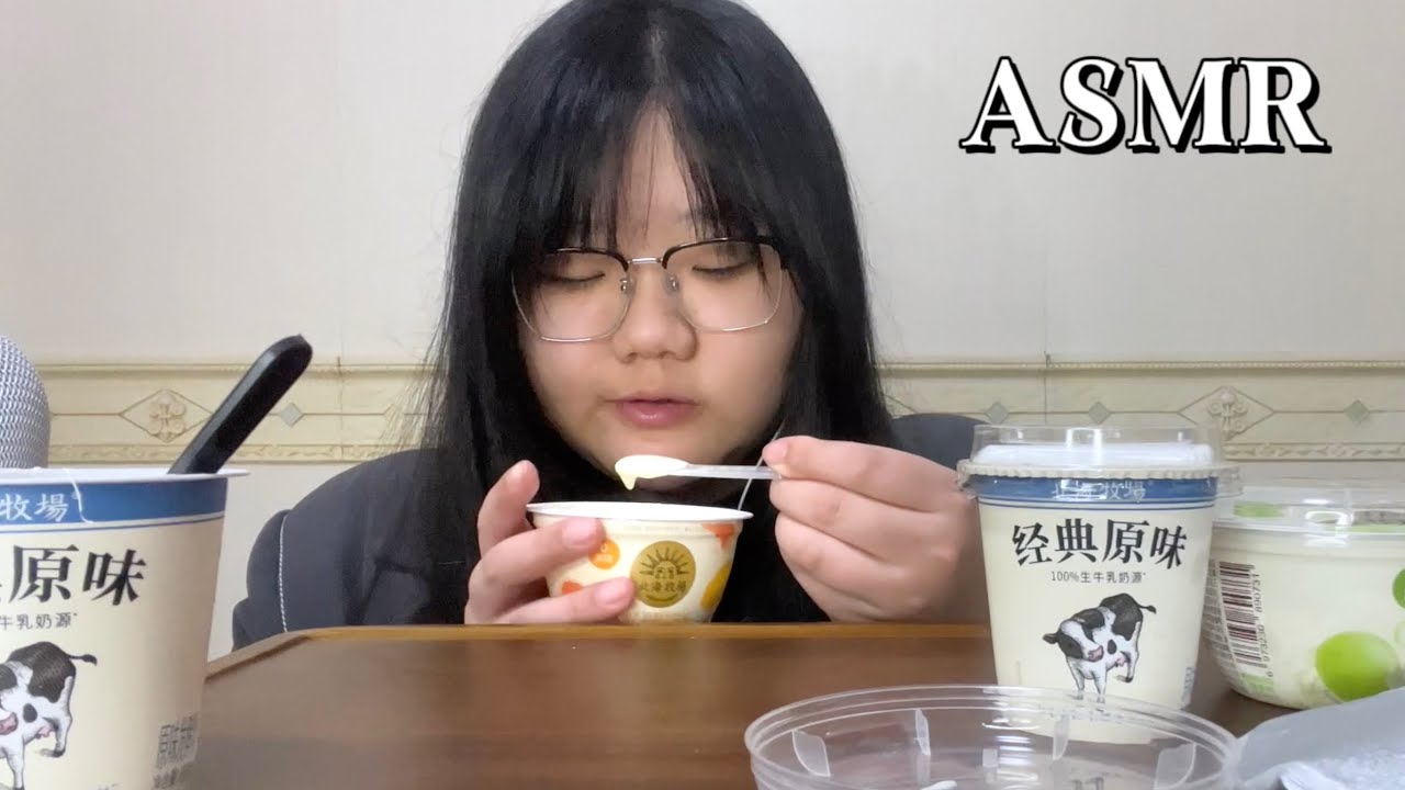 ASMR | Eating Yogurt~🥛🥭🍇 - YouTube