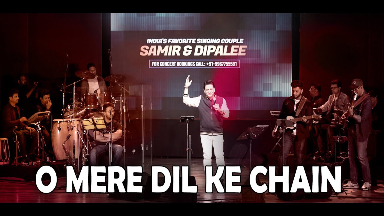 O Mere Dil Ke Chain | ओ मेरे दिल के चैन | Samir Date's soulful tribute ...