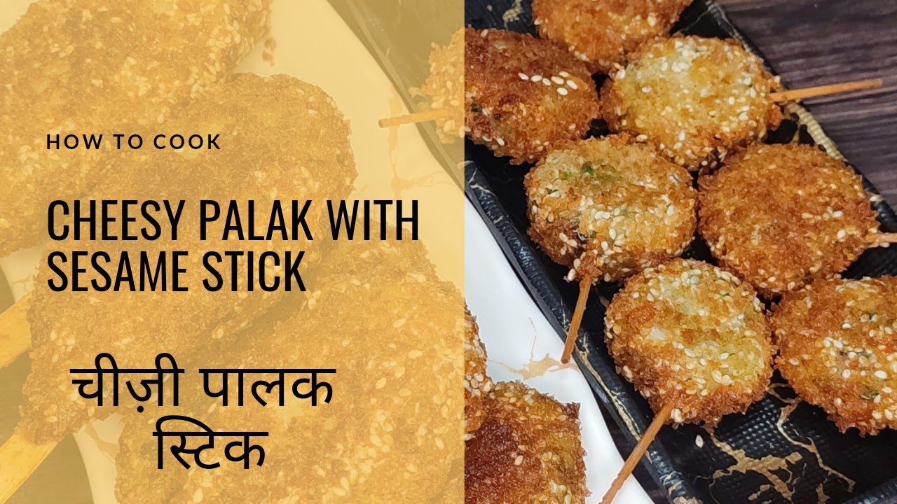 Cheesy Palak stick| Stick|चीज़ी पालक स्टिक|Snacks quick and simple ...
