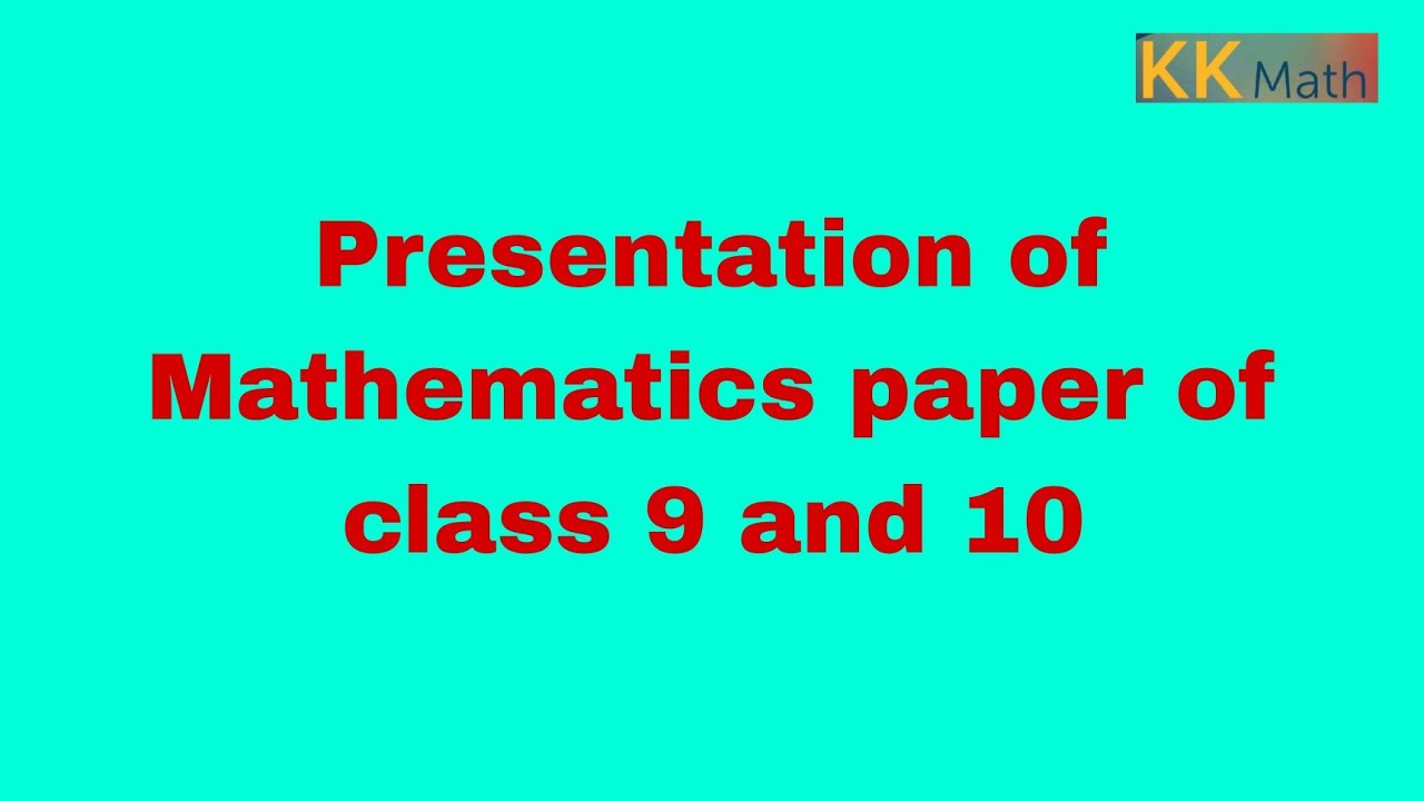 How to attempt maths board paper of class 9 and 10 || Paper ...