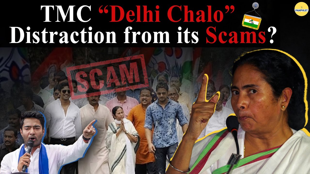TMC to hold a massive rally in New Delhi on October 2nd | The Pamphlet ...