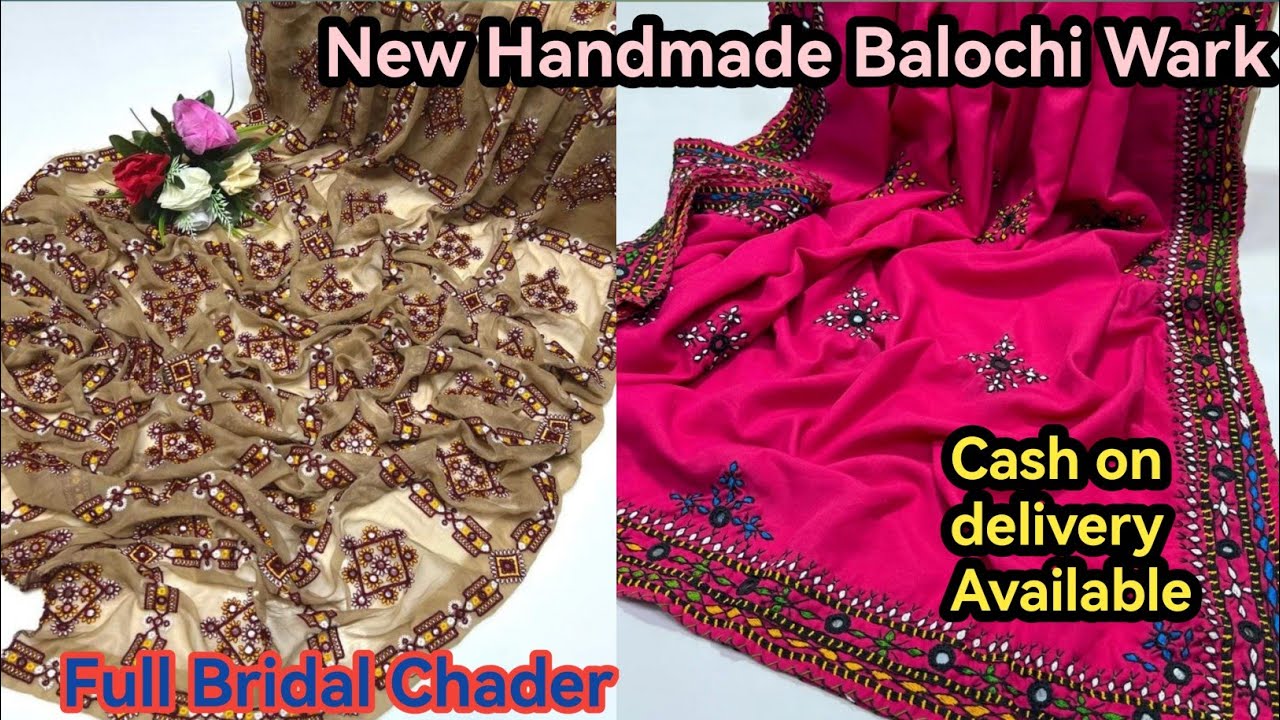 Bridal Handmade Chader Collection Pure Hollsale Contract Watsup - YouTube