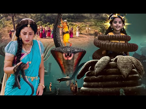 Maha Episode: कान्हा ने कैसे किया कालिया नाग का अंत #yashomatimaiyaakenandlala