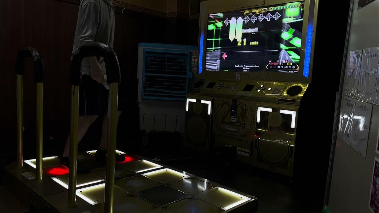 [DDR] 足12 Euphoric Fragmentation DDP (MIRROR) PFC 999560 Difficult double - YouTube