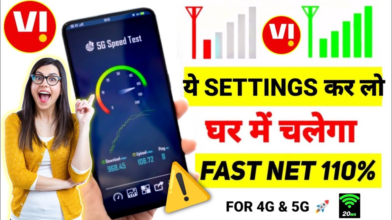 Vi APN Settings 4G/5G | Vi Internet Speed Kaise Fast Kare | Vi Internet ...