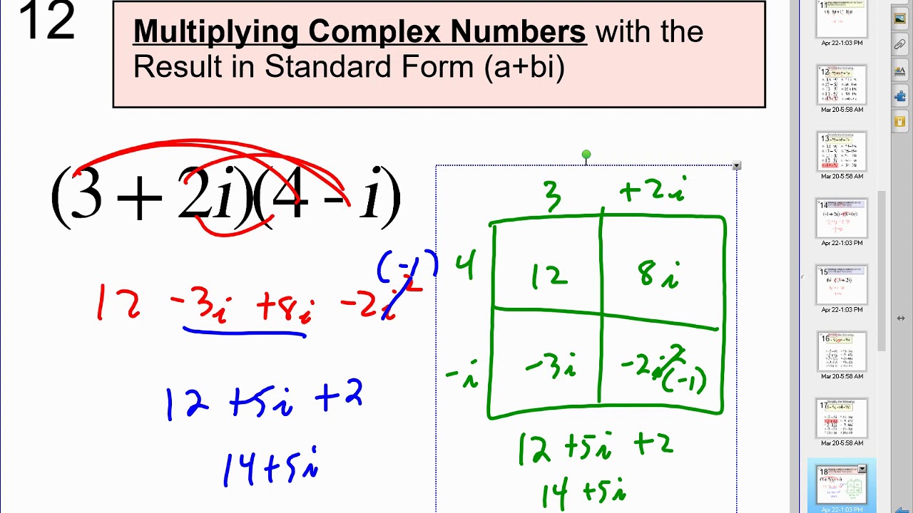 Imaginary Numbers Intro #2 Add, Subtract, Multiply - Youtube