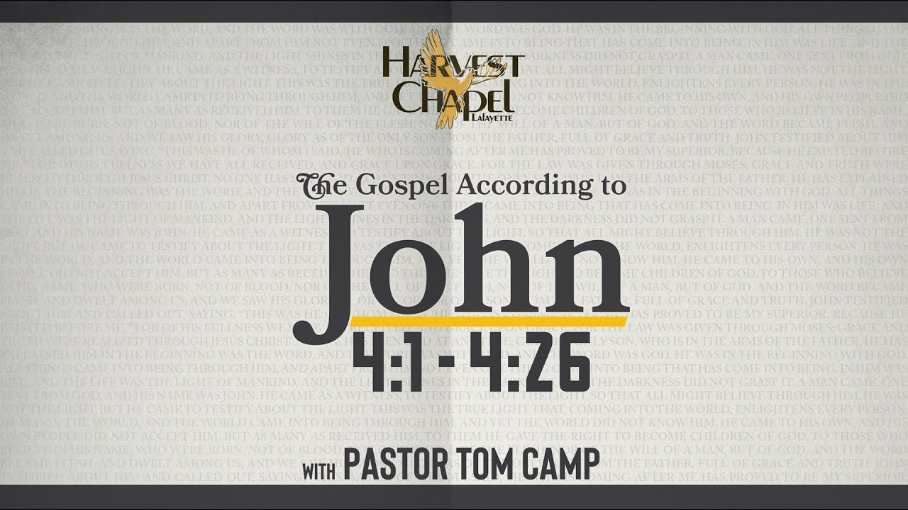 John 4 1 26 YouTube