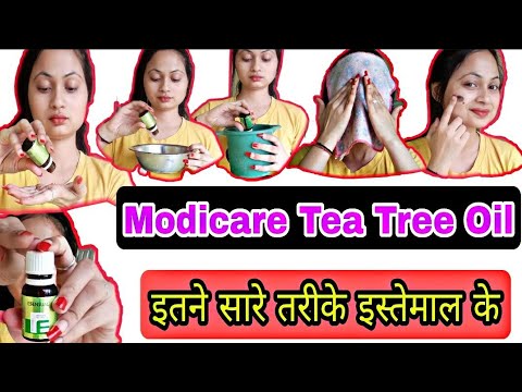 Modicare Tea Tree Oil 9 Use | Effective Practical & Genuine Use ...