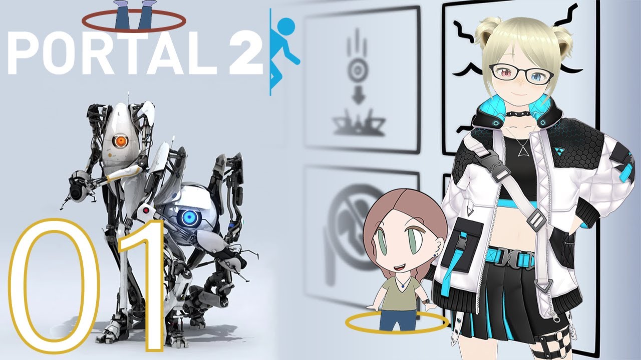Portal 2 Multiplayer #1: Test Chamber 1: Team Building - YouTube