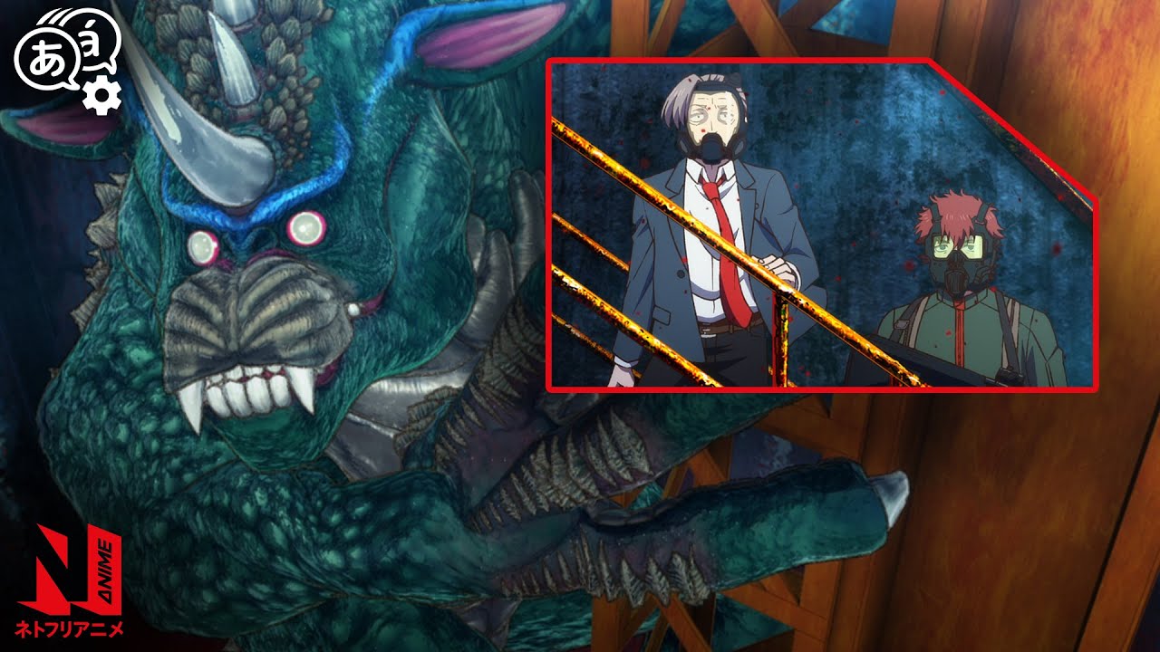 Salunga Emerges | Godzilla Singular Point | Multi-Audio Clip | Netflix ...