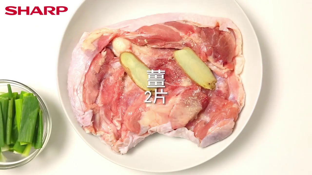 SHARP 水波爐 AX-XP4T - 中式燒烤拼盤 - YouTube