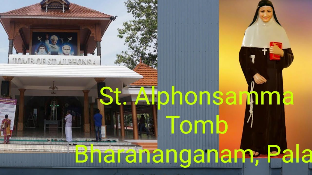 EP 74 വിശുദ്ധ അൽഫോൻസാമ്മ /St. Alphonsa Church Bharananganam/Pala/# ...