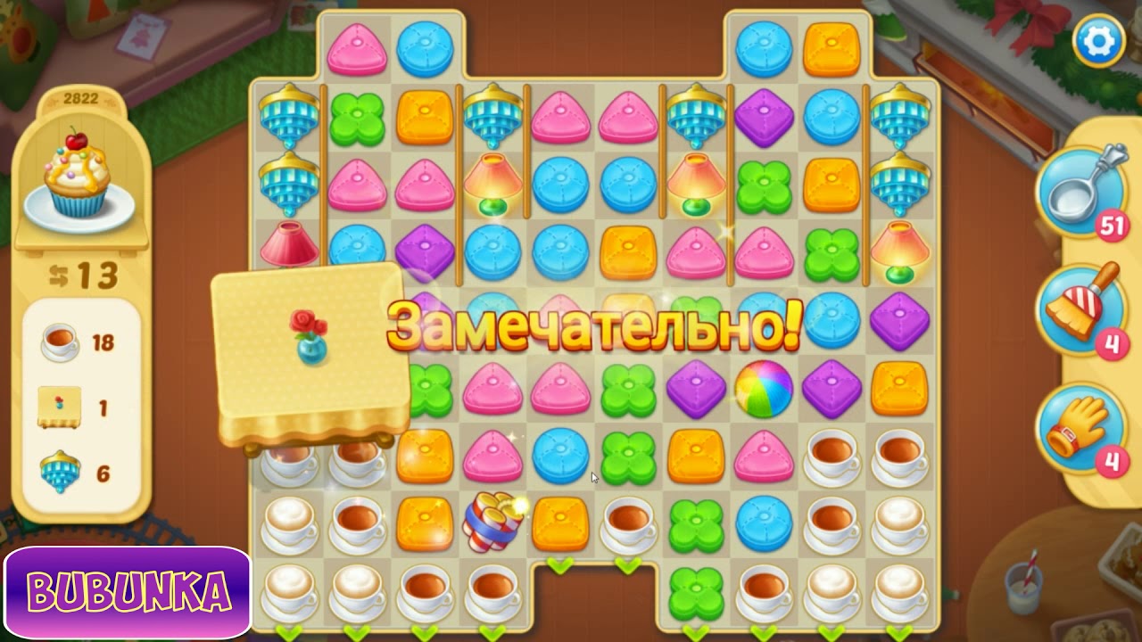 Matchington Mansion level 2822 HD - YouTube