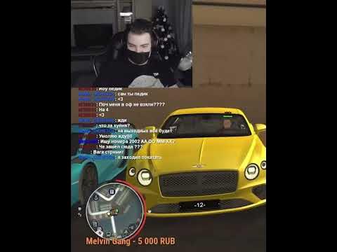 да-да Вагабунд... - YouTube