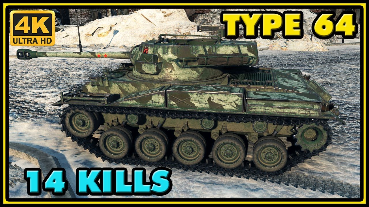 World of Tanks | Type 64 - 14 Kills - 2,8K Damage - 1 VS 7 Gameplay ...