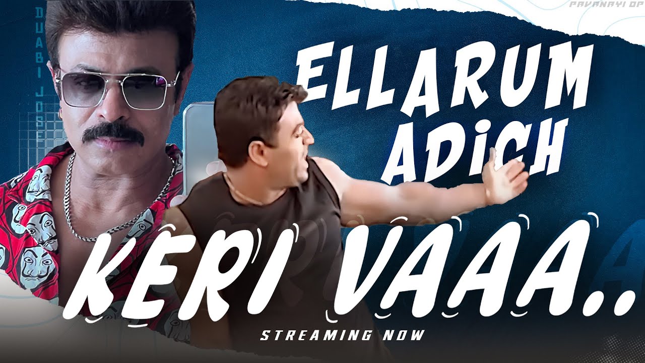 Adich Keyari Vaaa...⚡️| XLANTIS | TKRP | JKP | #tkrp #xlantiscity #kva ...