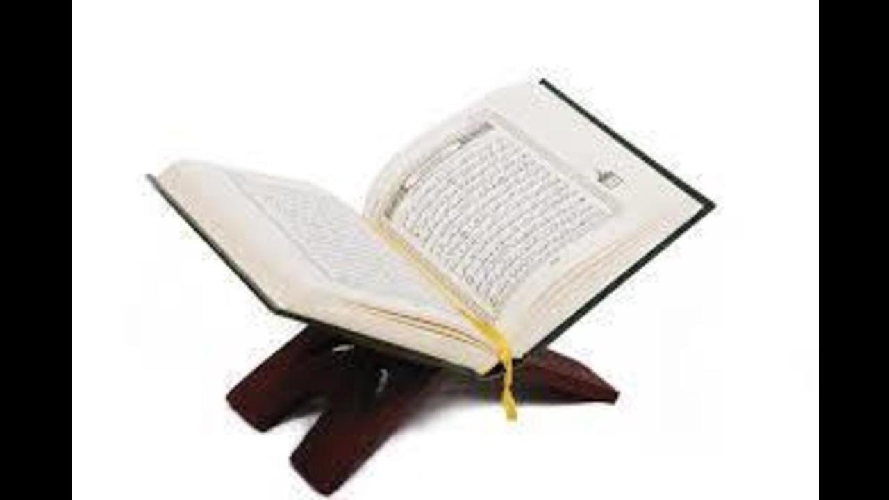 Karantabaa Q&A How to perform janaba ghusl cleaning - YouTube