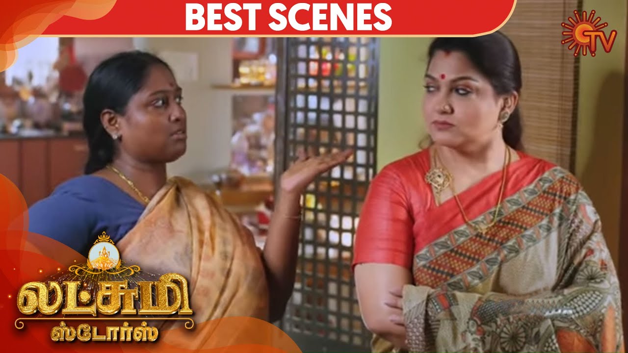 Lakshmi Stores - Episode 12 Revisit | Sun TV Serial | Tamil Serial ...