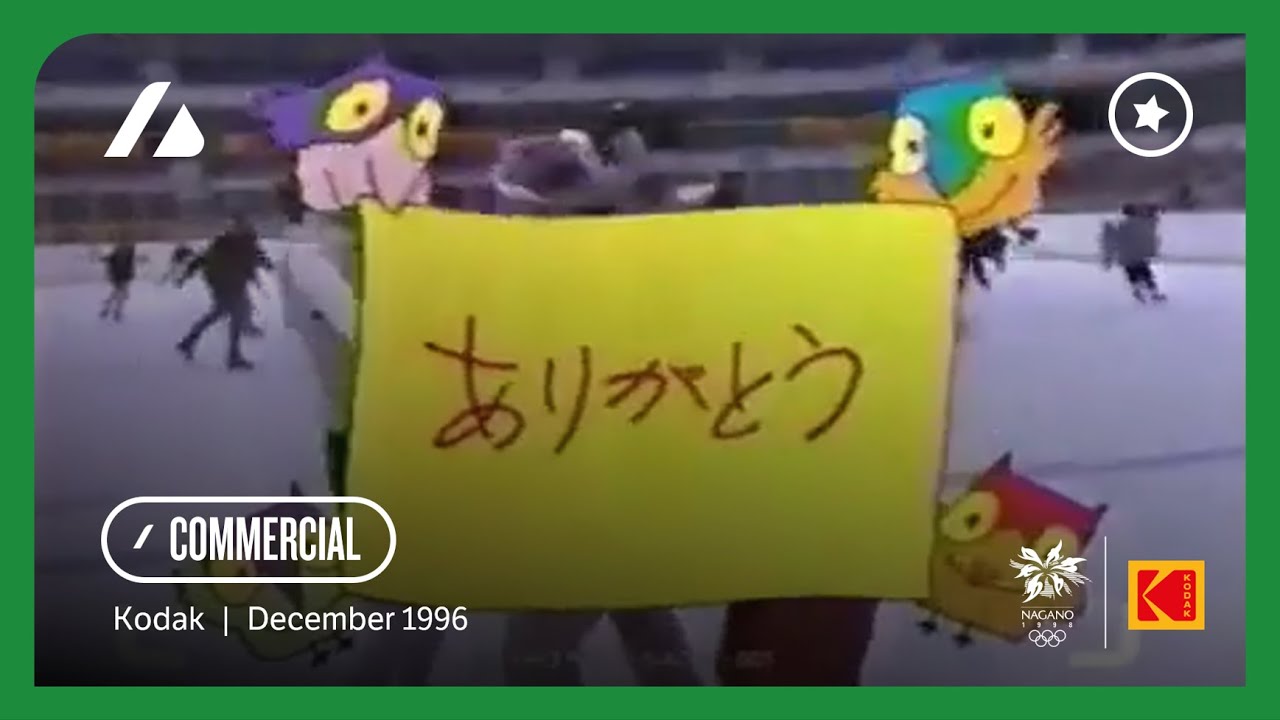 Kodak Japan - Snowlets | Commercial (1996) - YouTube