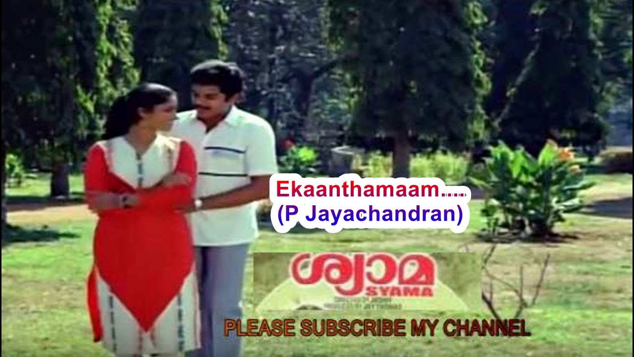 Ekaanthamaam...Movie Shyama(1986) - YouTube