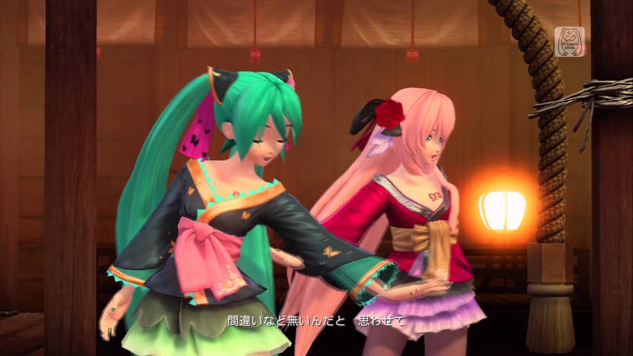 Megurine Luka And Hatsune Miku Magnet