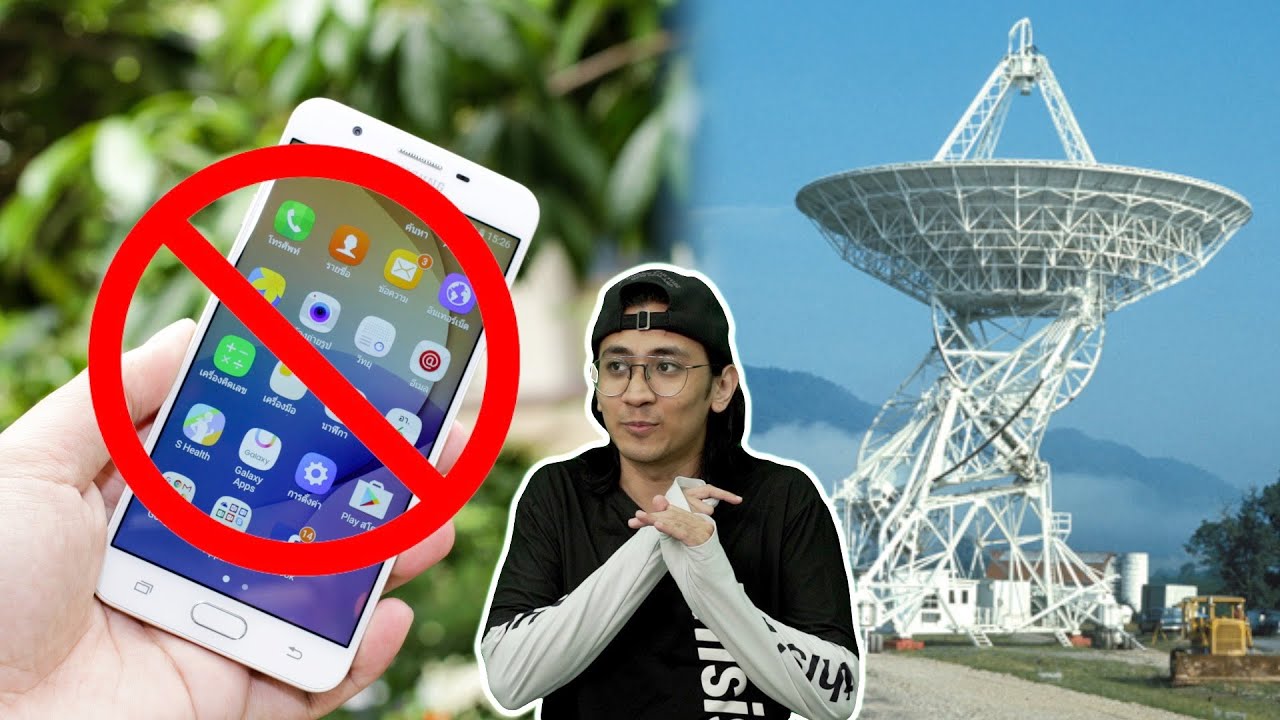 Tempat Ini Diharamkan Handphone dan Wi-Fi - YouTube