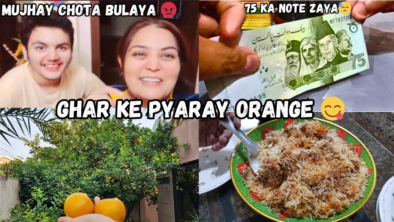 75 Ka note kisi kaam ka nahi raha | Husband ke saath shikwa kiya | Aj ...