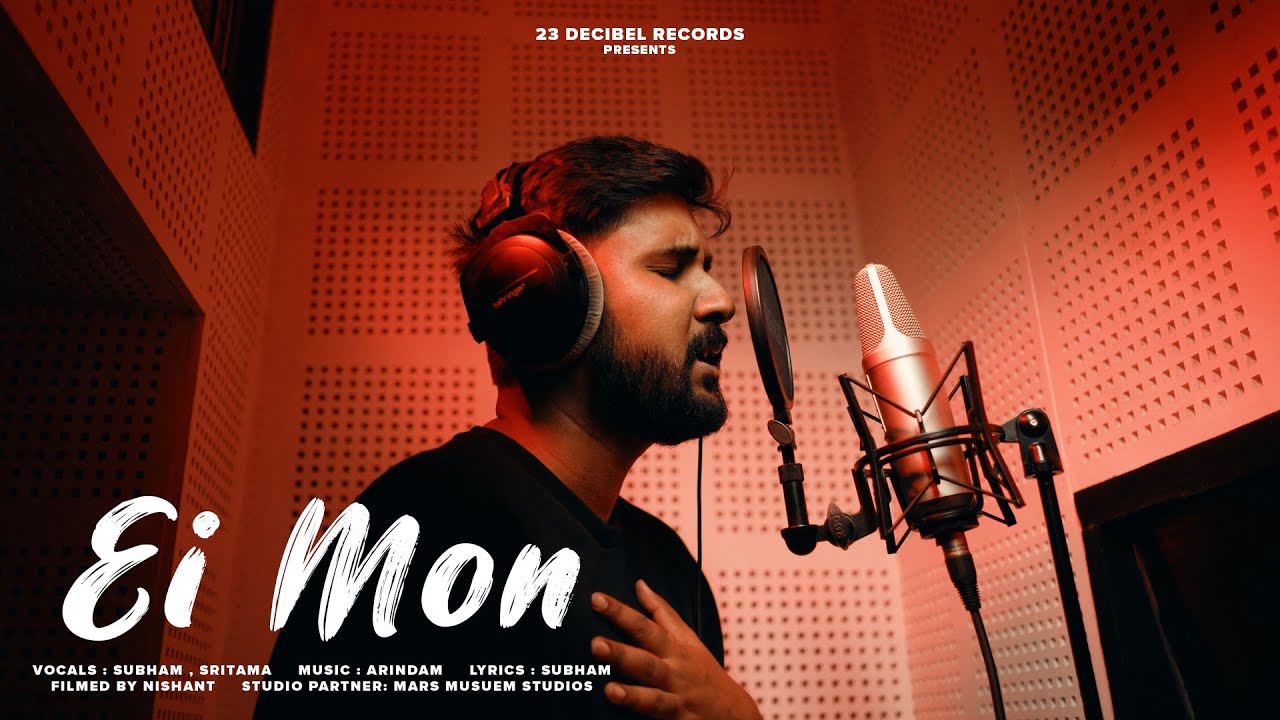 Ei Mon || The Heart Anthem || Official Music Video 2024 || 23 Decibel ...